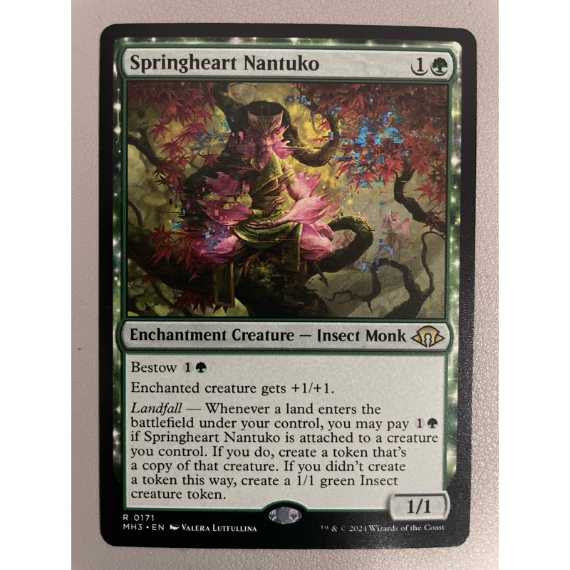 MTG:Modern Horizons 3 (MH3) R0171 - Springheart Nantuko (Non Foil ...