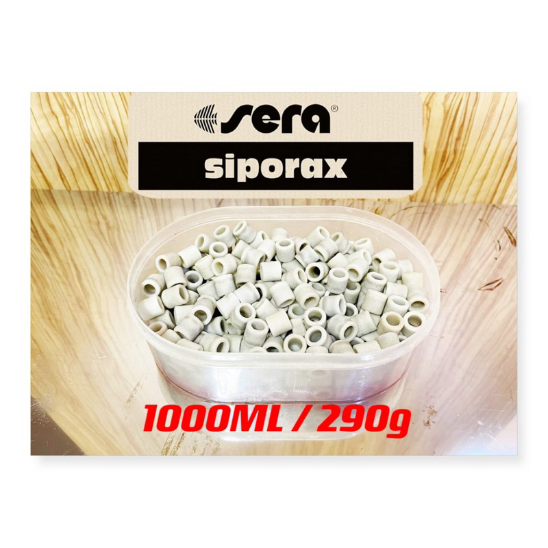 Sera Siporax 1KG with Mesh (Repacked) Professional Filter Media ...