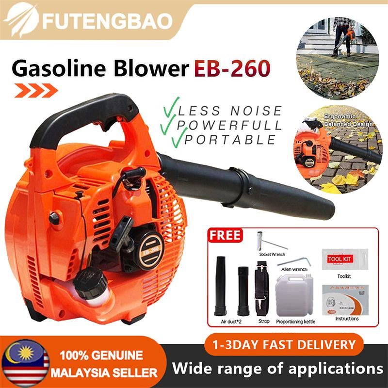Portable One Hand Engine Leaf Blower 2-Stroke Petrol Hand Air Blower Powerful Wind Blower Sapu ...