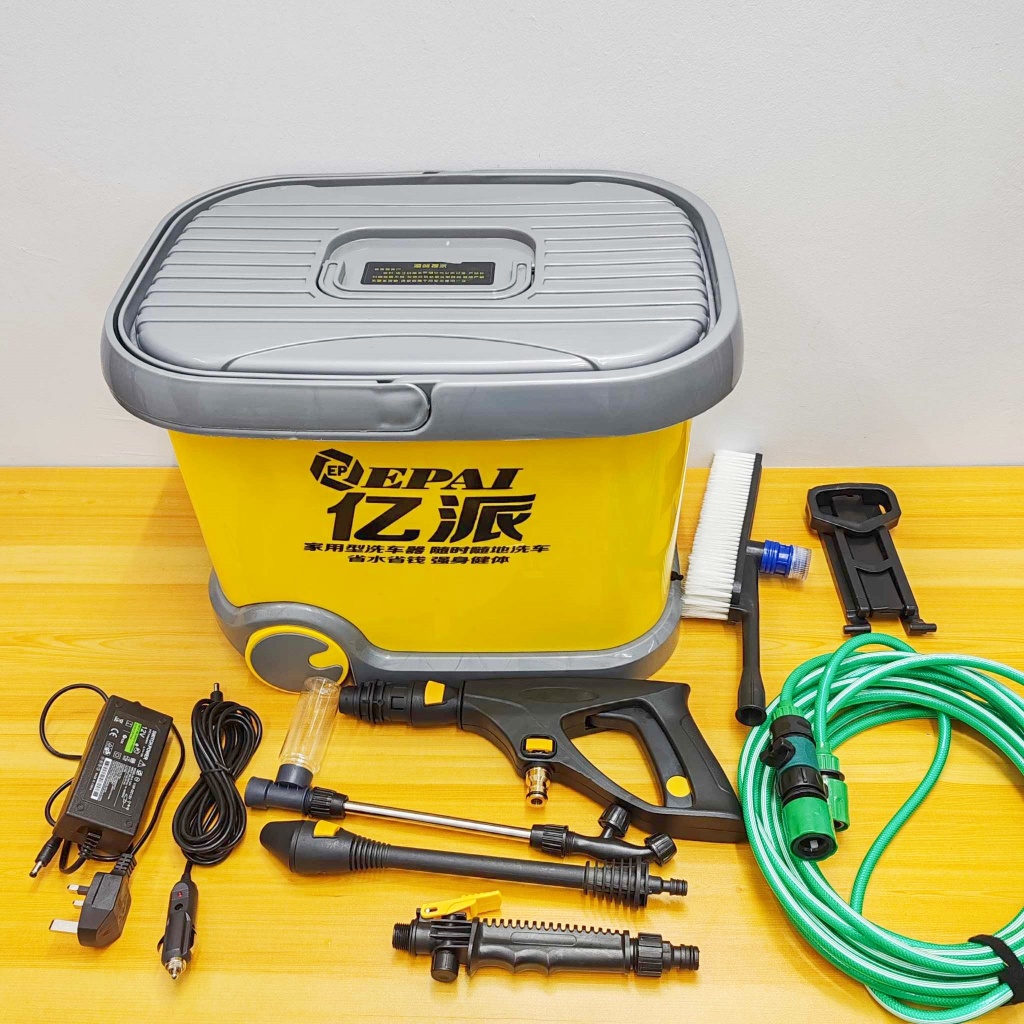 YeeFixx portable Cleaning storage box water jet pump washing aircond ...