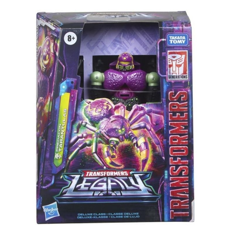 Hasbro Transformers Generations Legacy Evolution Deluxe Predacon ...