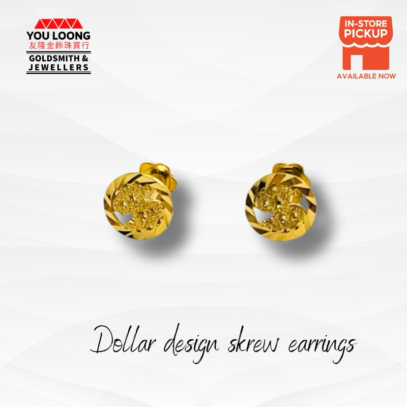 Youloong Subang Skru Dollar Sign India EMAS916/ Dollar Sign/Design ...