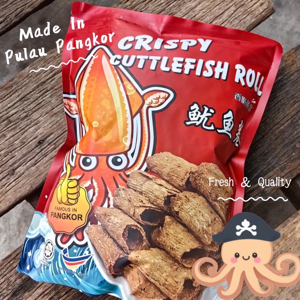 Crispy Cuttlefish Roll 鱿鱼卷 150g | Shopee Malaysia
