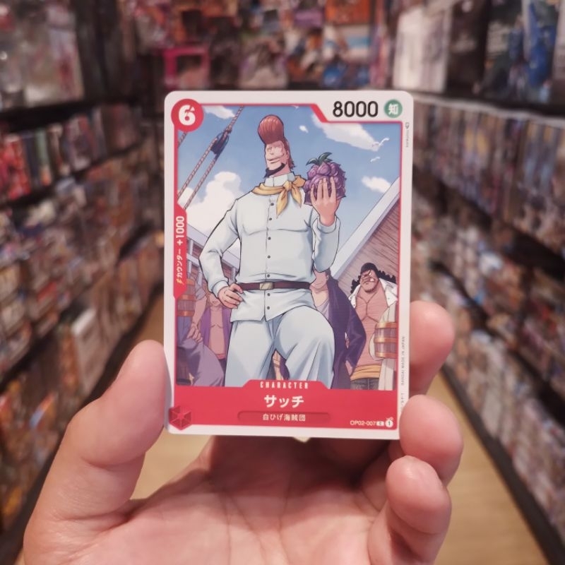Original One Piece TCG OP02-007 (Red) RUC Card | Shopee Malaysia