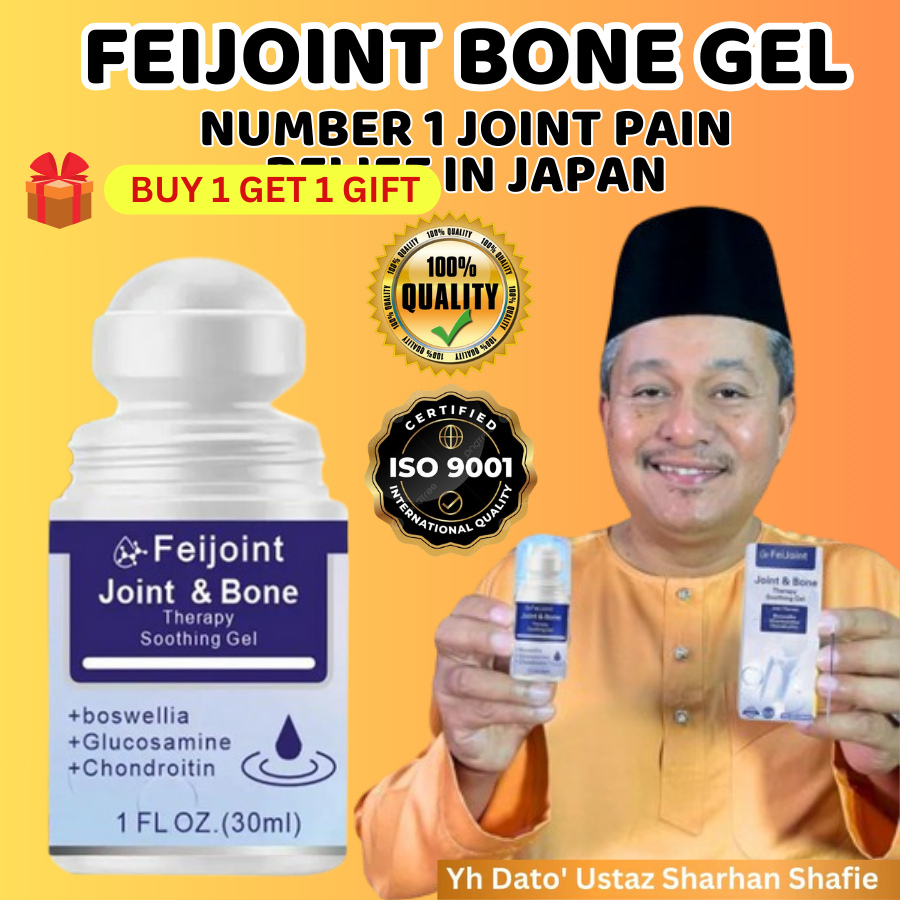 FEIJOINT BONE GEL Joint & Bone Therapy Soothing Gel 30ml Joint pain ...