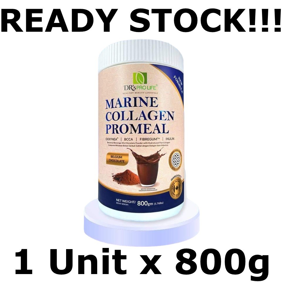 DR`s PRO LIFE【Marine Collagen Meal Replacement 】全马唯一2IN1深海鱼胶原蛋白代餐 瘦身 美白 代餐 巧克力 DrsProLife ...