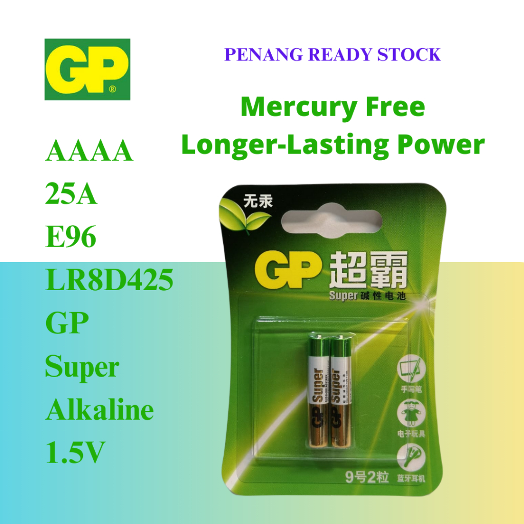 Gp AAAA Super Alkaline Battery 1.5v E96 25A LR61 LR8D425 OEM 电池 Bateri ...