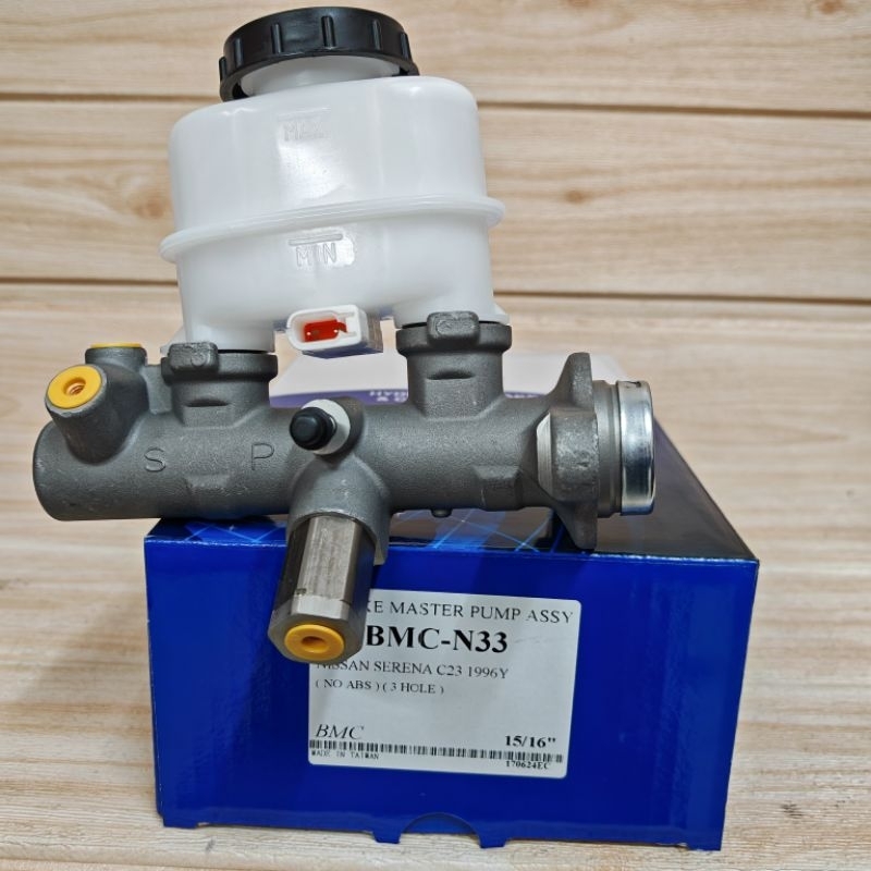 NISSAN SERENA C23 1.6 , 2.0, CARGO HIGHWAY STAR SERVO BRAKE MASTER PUMP ...