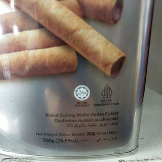 Zess Wafer Rolls Chocolate Flavor - 700g | Shopee Malaysia