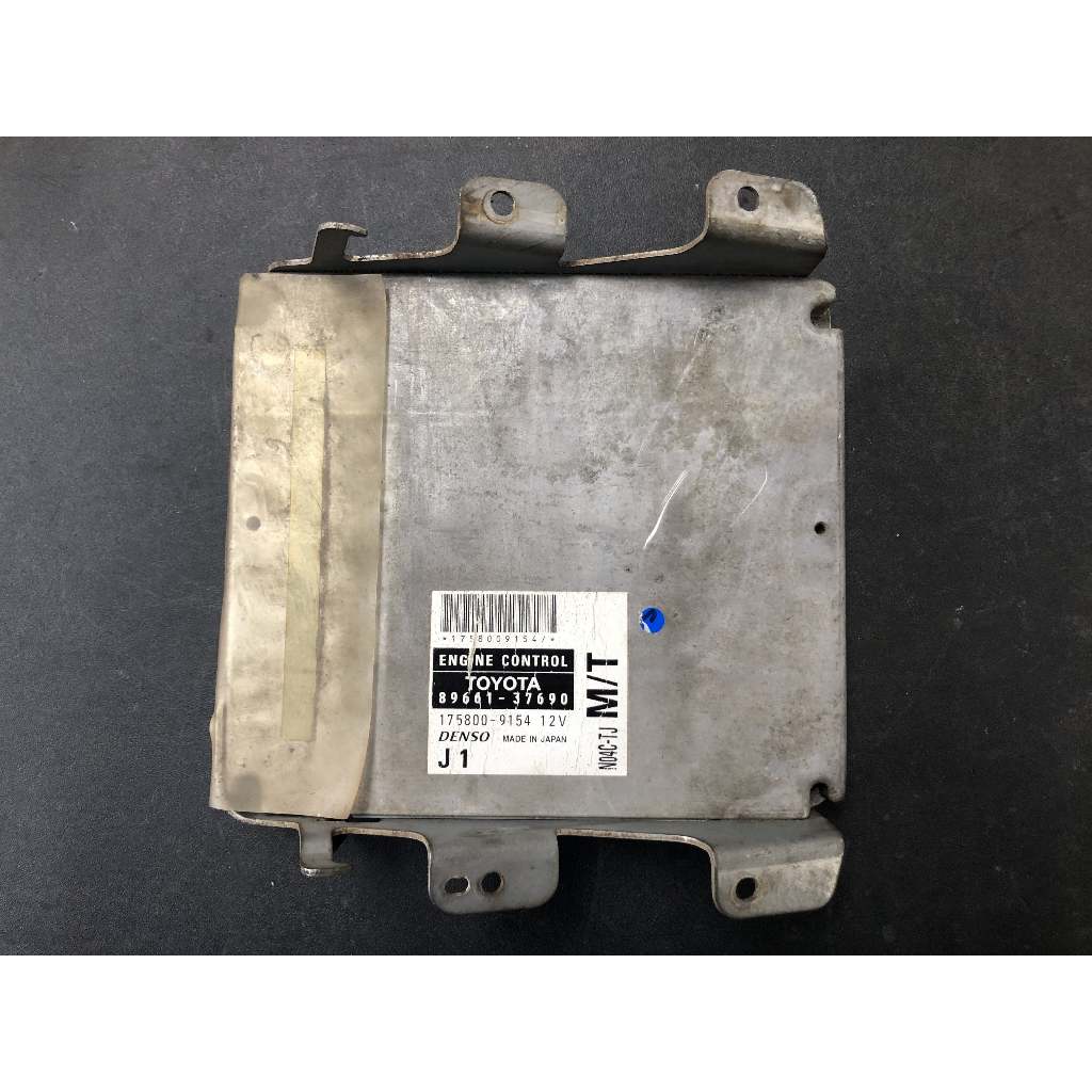 TOYOTA DYNA/HINO DUTRO Engine Control Unit ECU N04C-TJ MT 89661-37690 ...