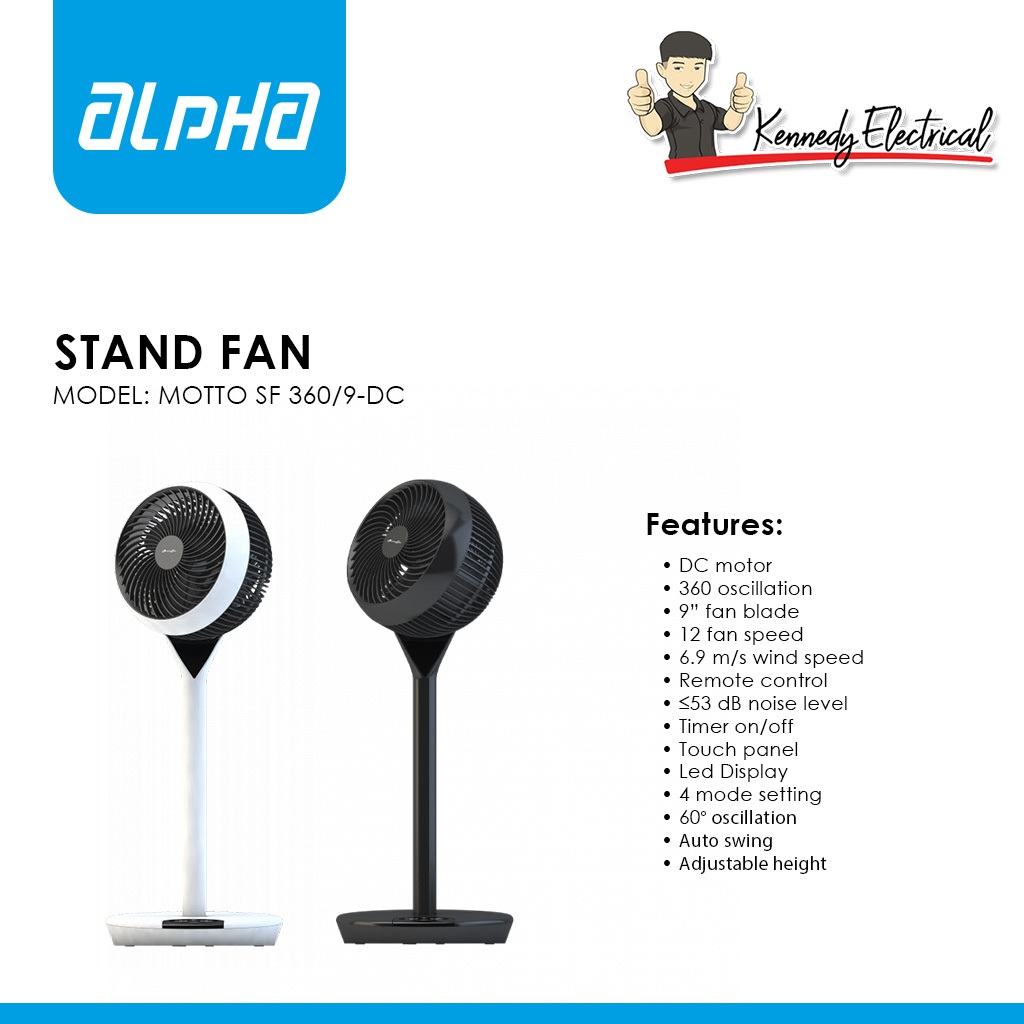 Alpha Fan Motto DC Stand Fan 360 MOTTO SF 360/9-DC | Shopee Malaysia