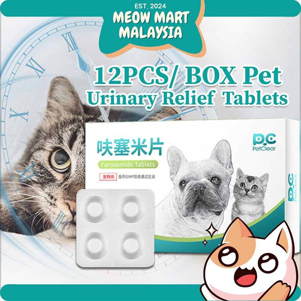 PETCLEAR Urinary Relief Tablets for Kidney Bladder Urinary Tract Health ...