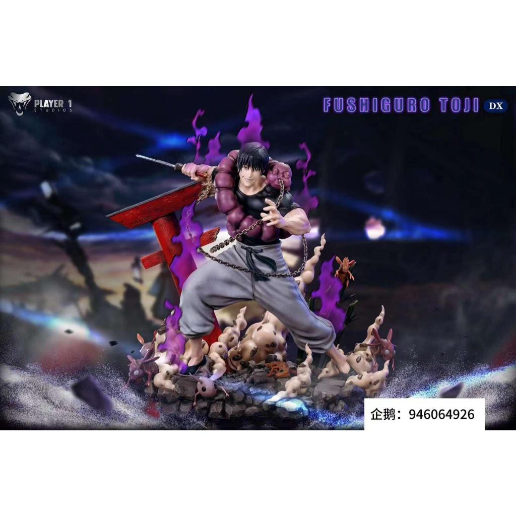 Player 1 Studio - Fushiguro Toji Jujutsu Kaisen Resin Statue GK Anime ...