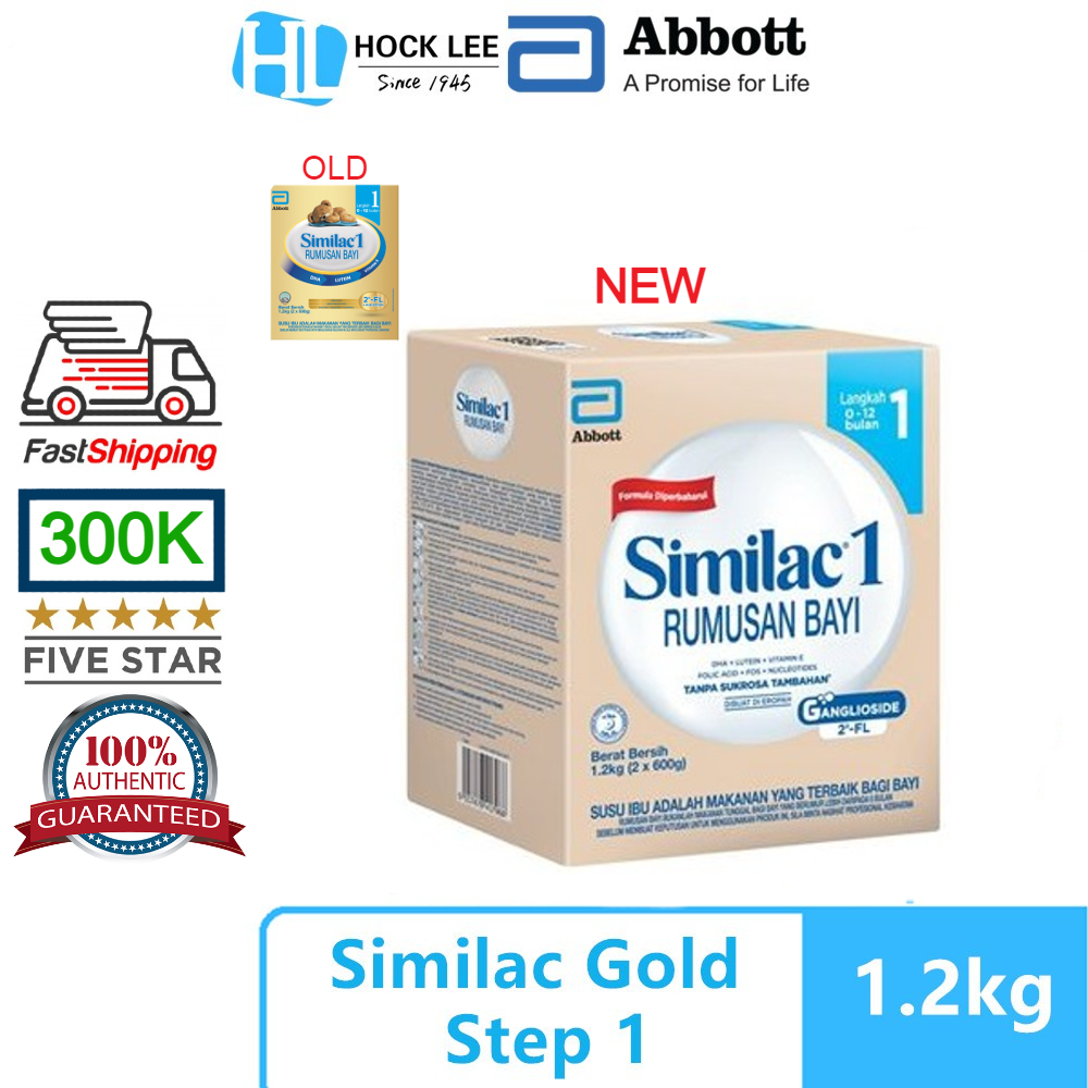 Similac Step 1 1.2kg | Shopee Malaysia