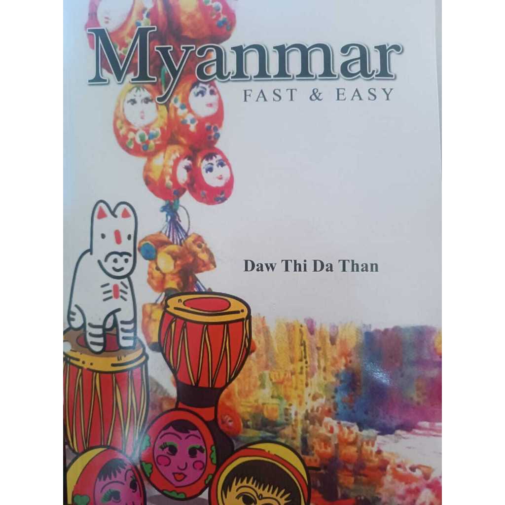 MYANMAR FAST AND EASY | Shopee Malaysia