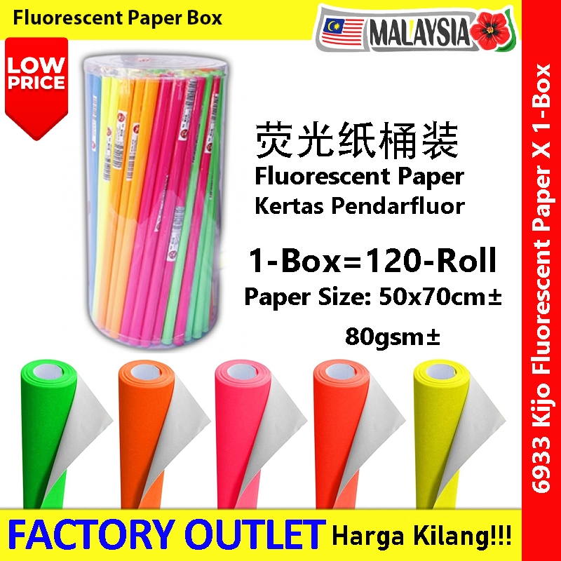 【120-Roll】 Kijo Fluorescent Paper / FLUORESCENT / COLOUR PAPER / 荧光颜色纸 ...