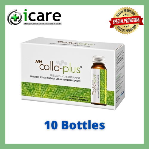 NH COLLA-PLUS 50ML X 10'S ( EXP DATE : 04/2026 ) | Shopee Malaysia
