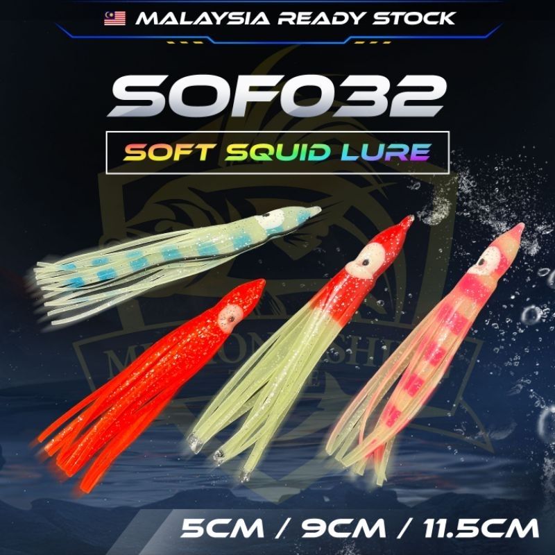 【SOF032】Luminous Soft Squid Lure Sotong Tiruan Soft Plastic Lure ...
