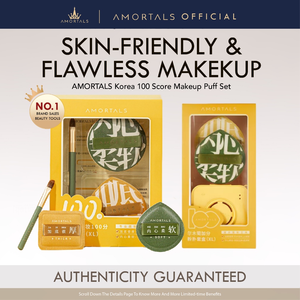 AMORTALS 100 Score Makeup Puff Set 尔木萄100分粉扑棉花糖气垫 | Shopee Malaysia