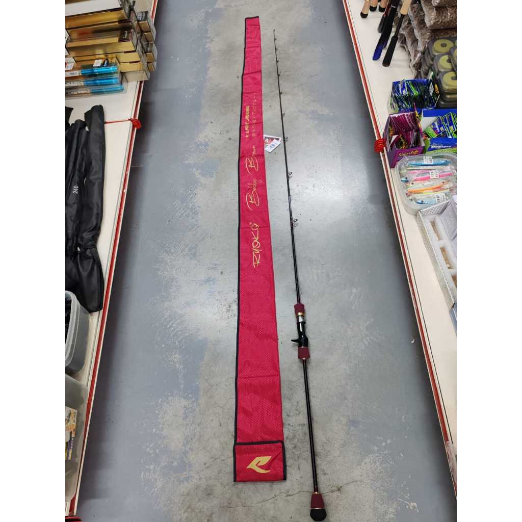 RYOKO BOBBY BROWN LIGHT JIGGING SPINING/BC ROD 63ONE PIECE | Shopee ...