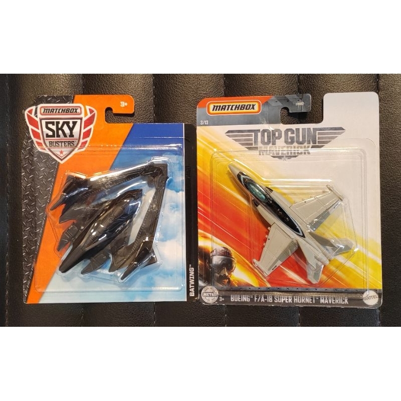 Matchbox Sky Busters Batwing Top Gun Maverick FA-18 Super Hornet not ...