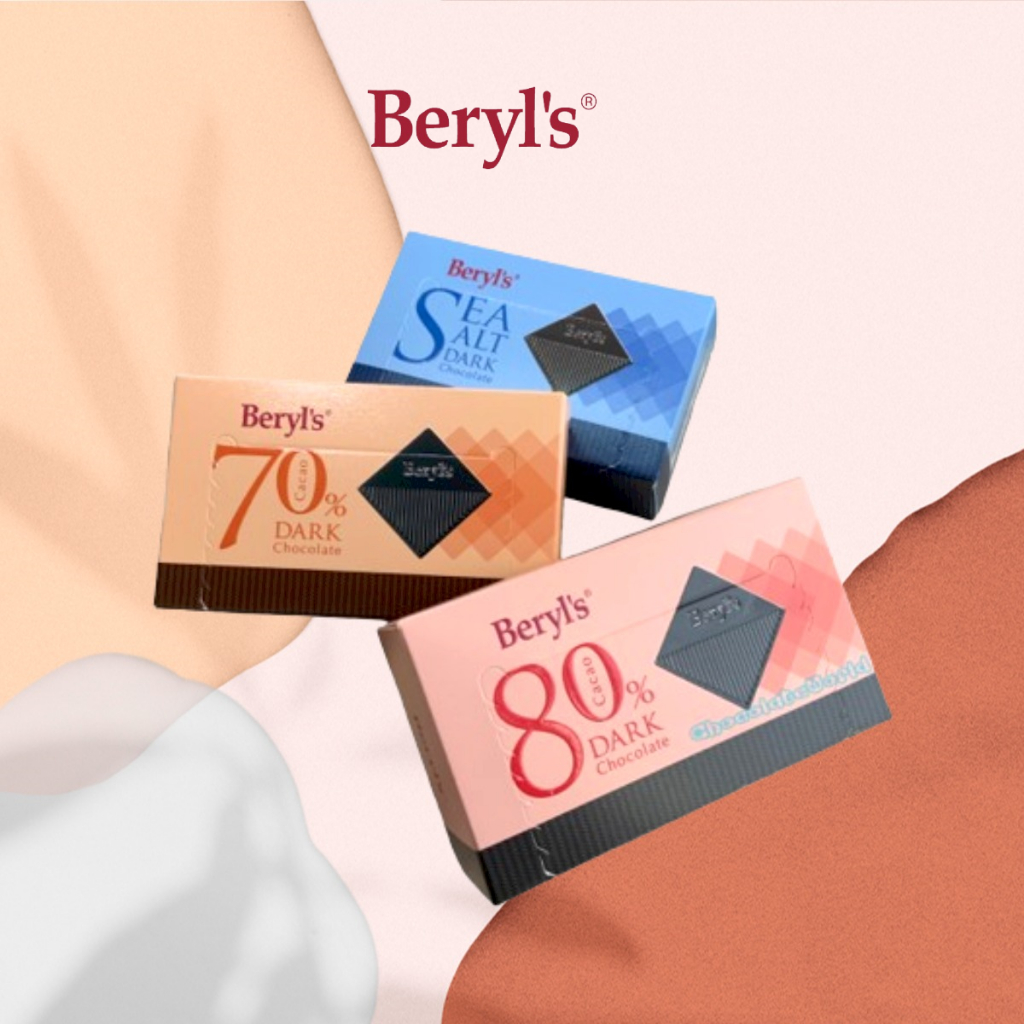 Beryls Dark Chocolate with Sea Salt / 70% / 80% Cacao 60g | Shopee Malaysia