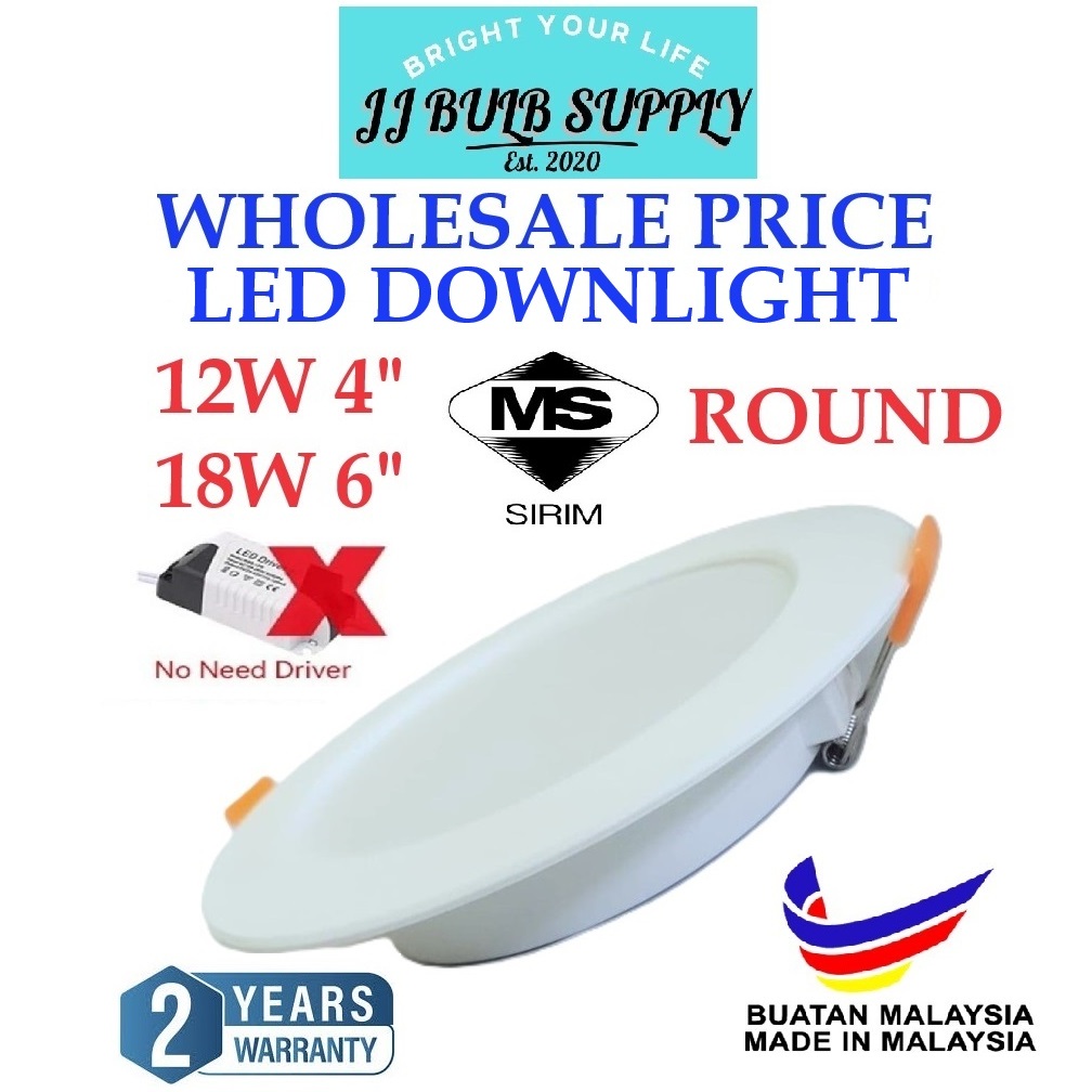 WHOLESALE [SIRIM] LED Downlight Round 12W 4" 18W 6" Lampu Siling Rumah ...