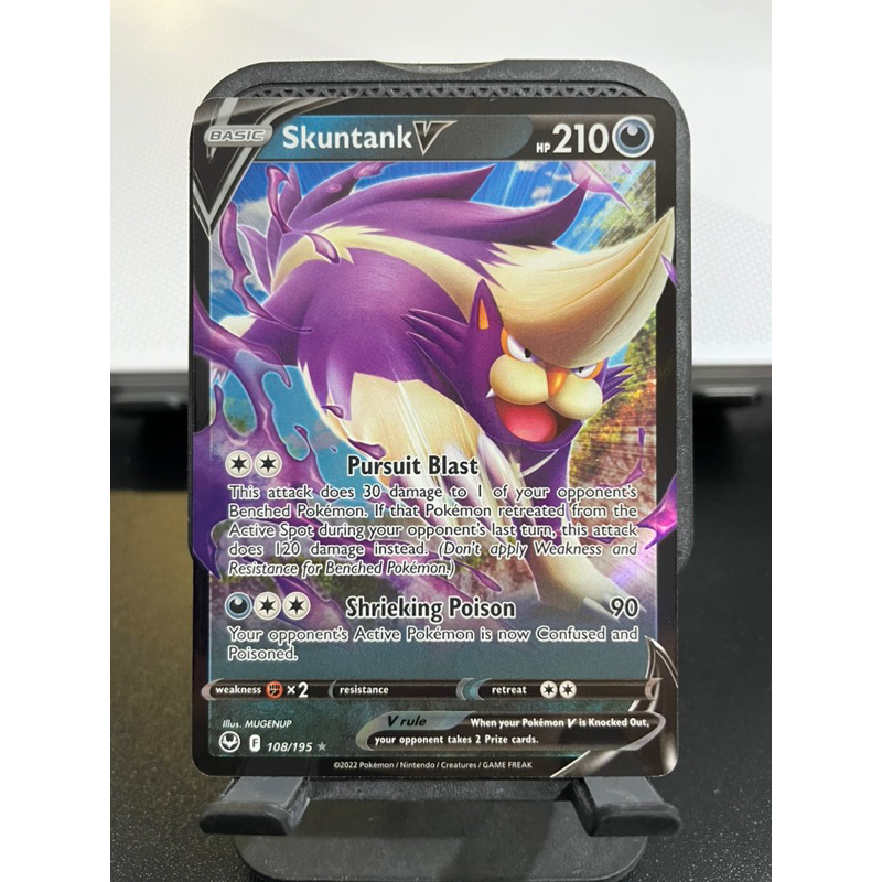 Skuntank V (108/195) [Sword & Shield: Silver Tempest] (Pokemon TCG ...