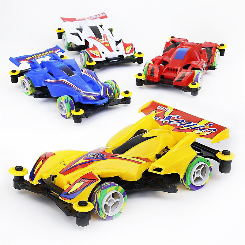 Sale Toys Super Mini Car MINI 4WD RACER TAMIYA SERIES CAR Dash Car ...