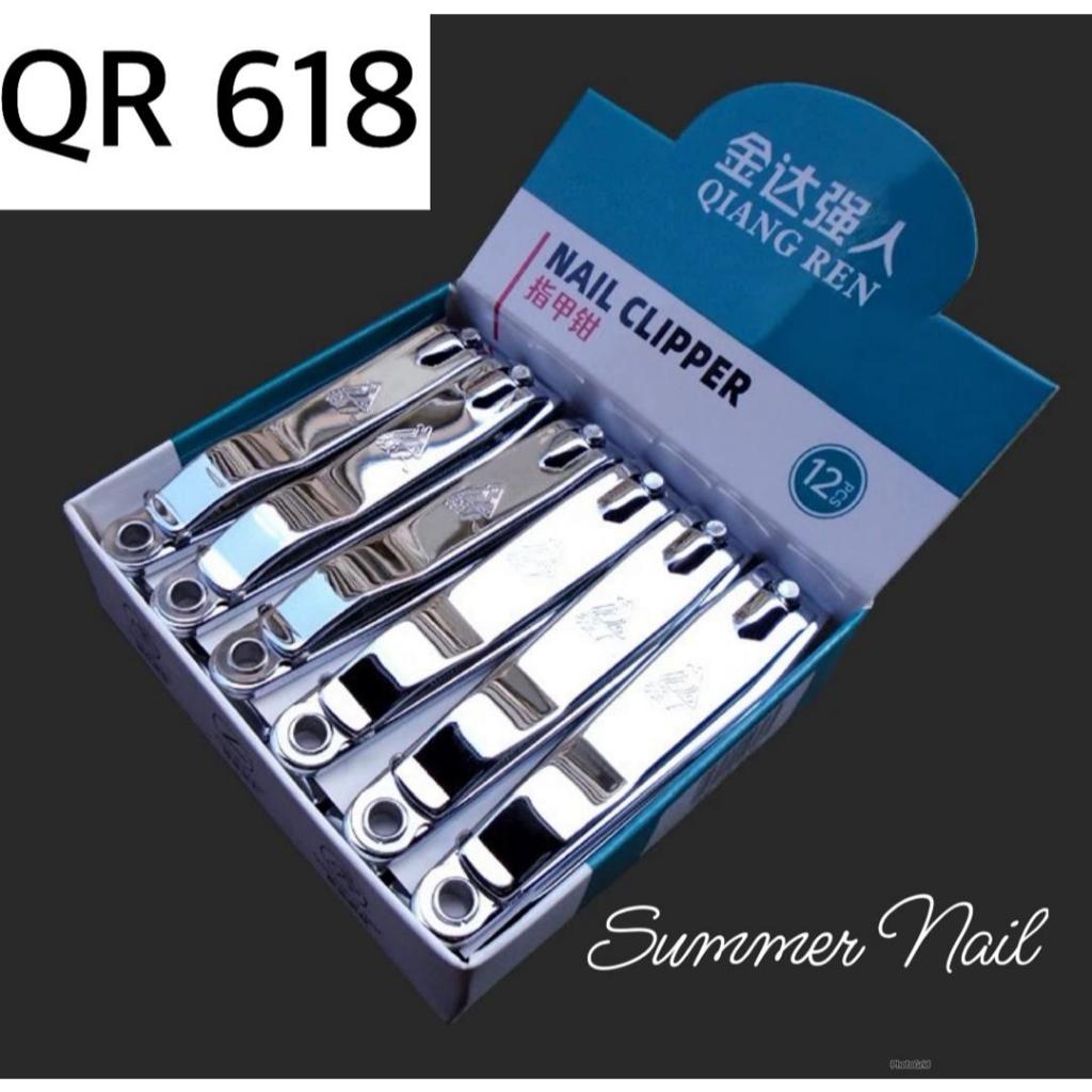 Summer Nail【Ready sTOCK】Qiang Ren QR618 Nail Clipper / Pengetip Kuku ...