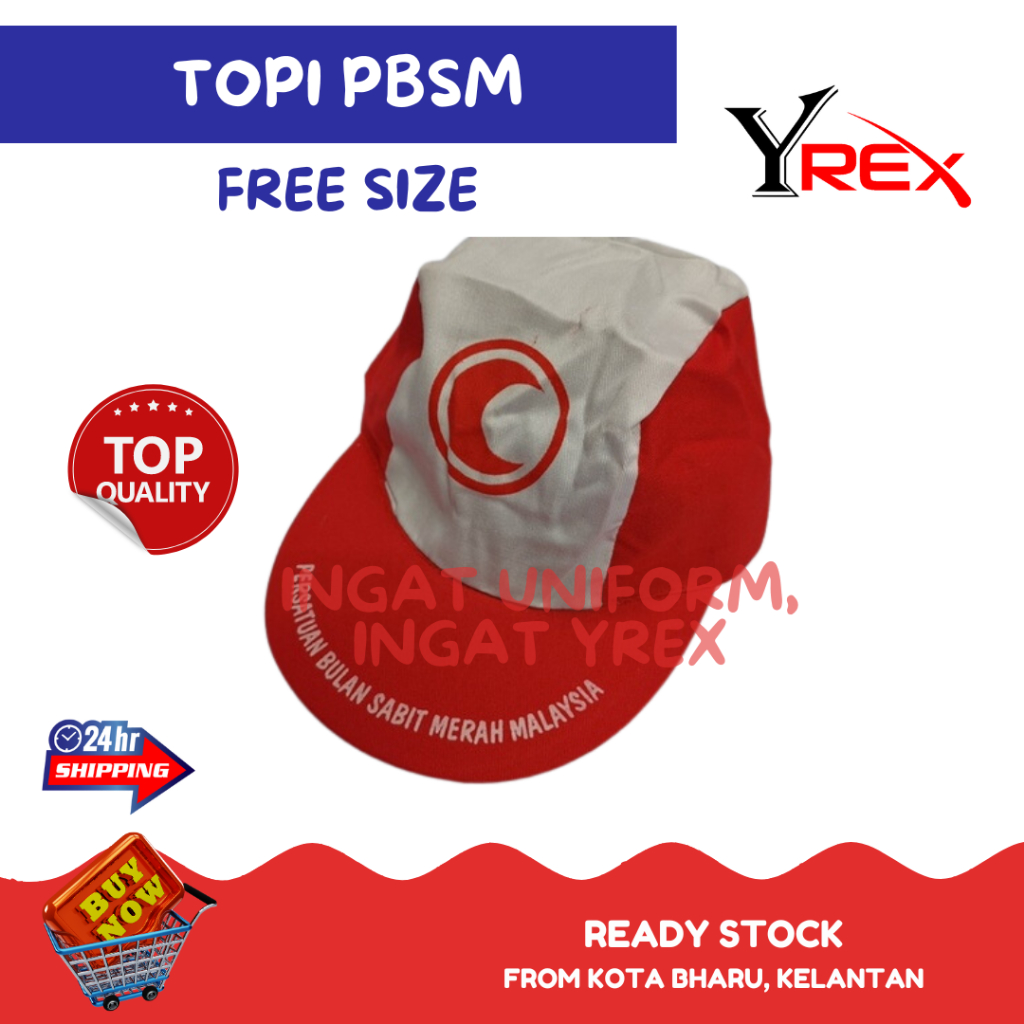 Topi PBSM Kanak-Kanak (1pcs) | Shopee Malaysia
