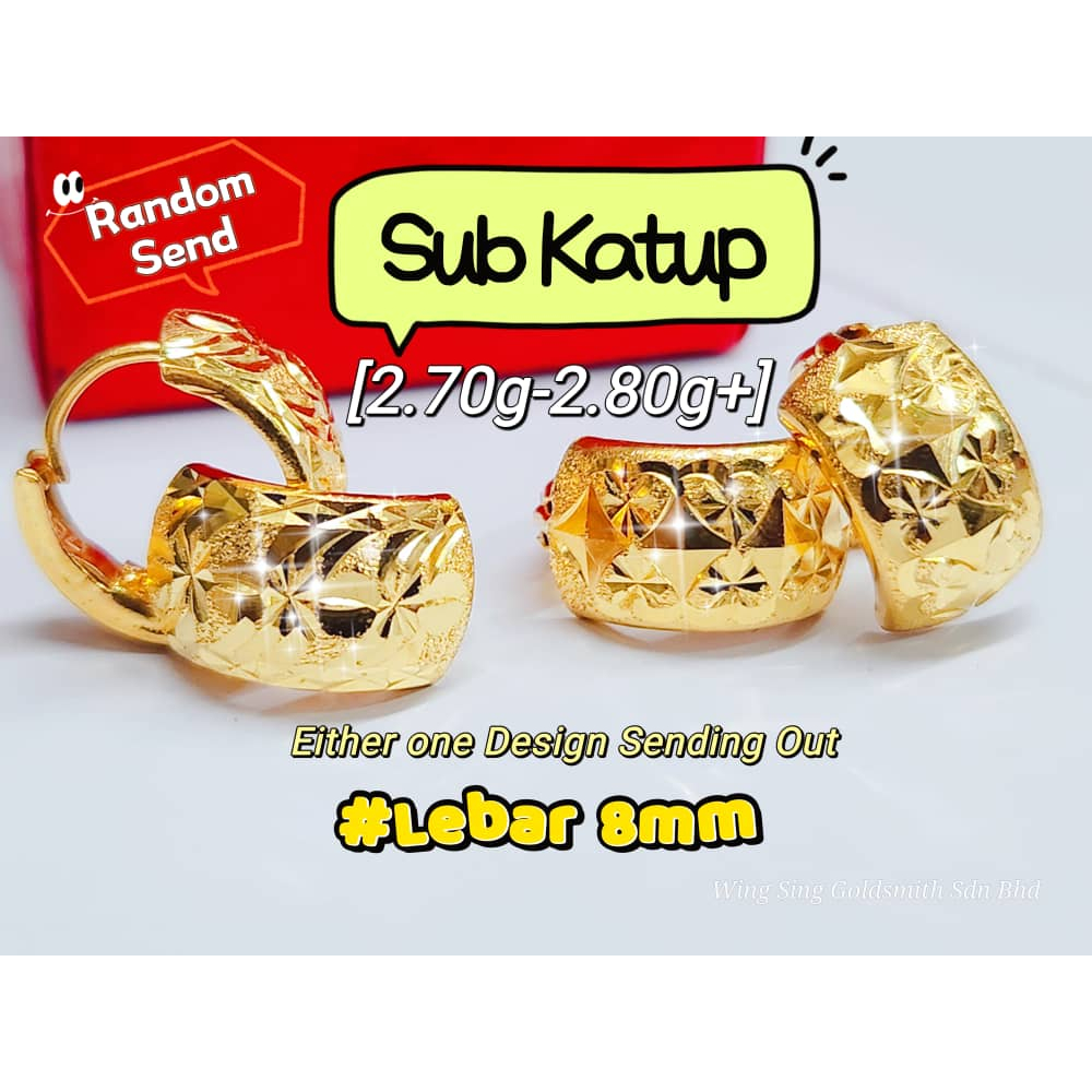 Wing Sing Subang Katup Padu Anting Emas 916 / 916 Gold Solid Clip ...