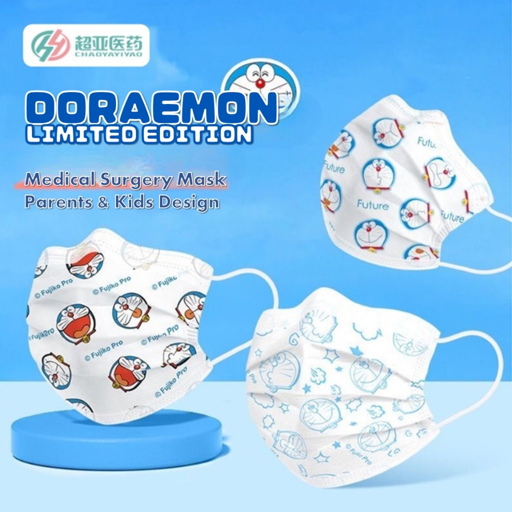 CHAOYA Medical Surgical Kid Mask Doraemon Cute Cartoon Thin and ...