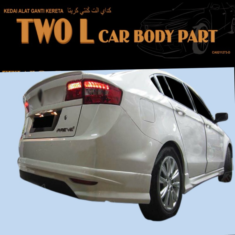 Proton Preve Rear Skirt Bodykit | Shopee Malaysia