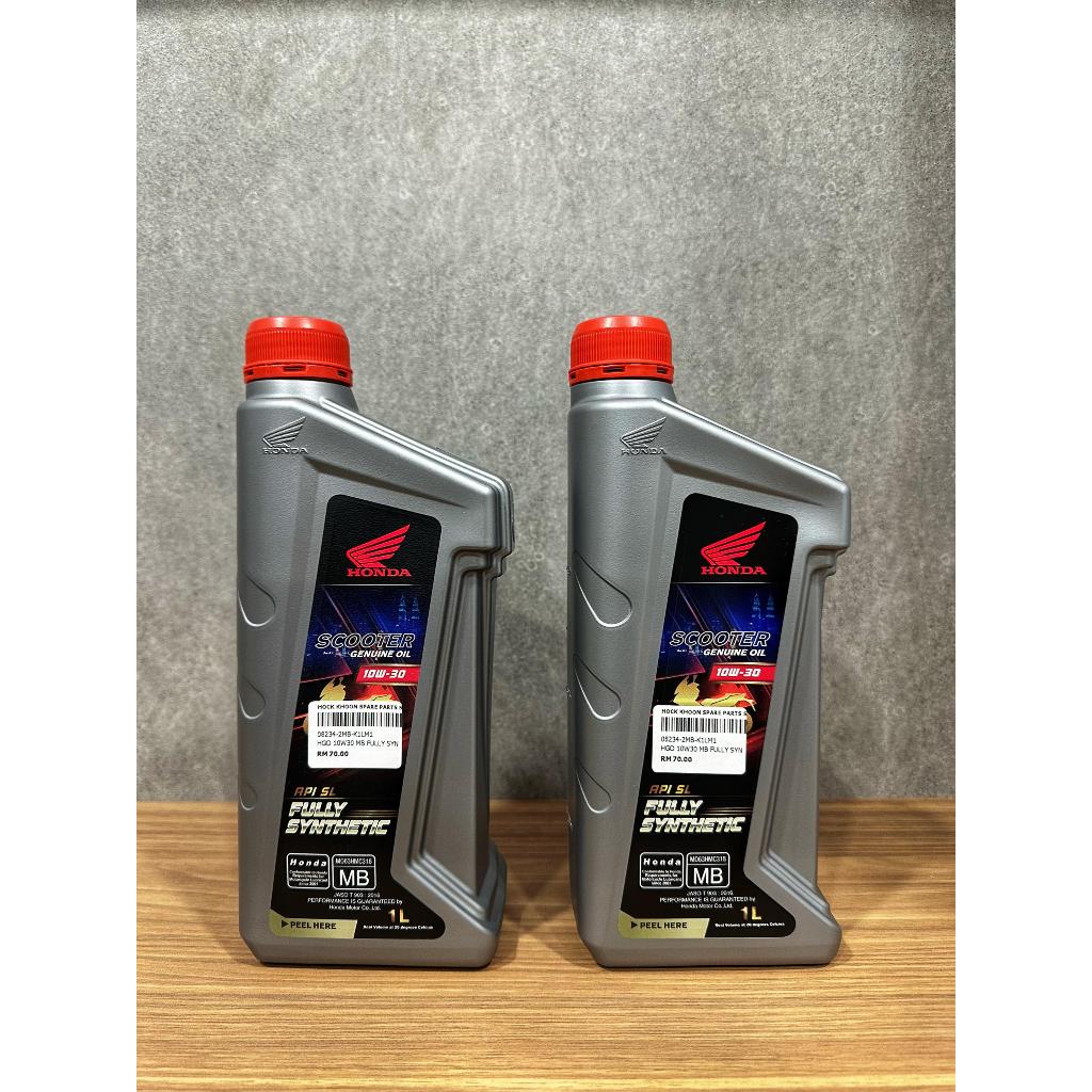 Honda Scooter Engine Oil Fully Synthetic 4T 10W30 1L | Shopee Malaysia