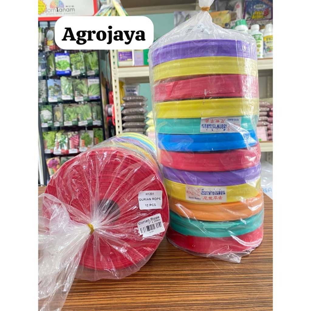1" X 200M BULL BRAND Durian Rope Tali Ikat Durian 1 bundle (12 gulung ...