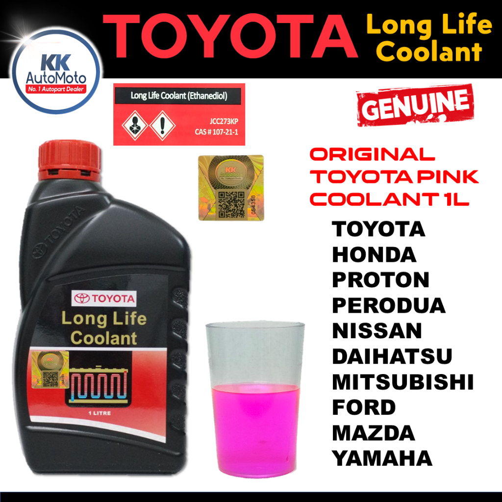 🇲🇾 ORIGINAL 🔥 088891L UMW TOYOTA COOLANT 1L ANTIFREEZE LONG LIFE PINK MAGENTA COOLANT PROTON ...