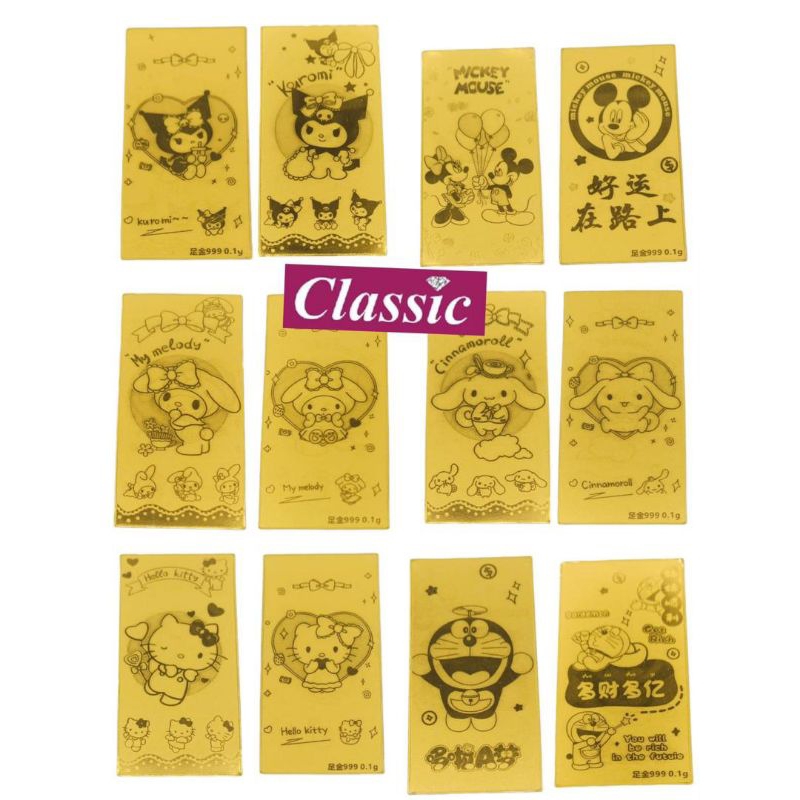 Gold card cartoon 999 emas 999 0.10gram 足金卡通款式金卡 | Shopee Malaysia