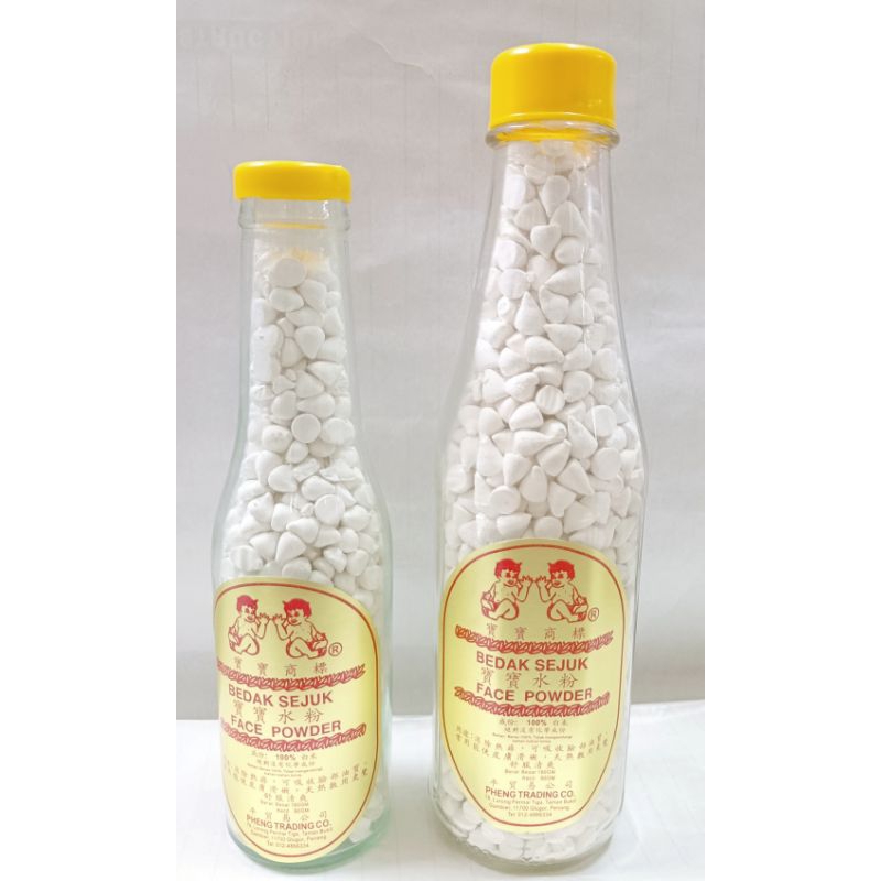 Face Powder/Bedak Sejuk 宝宝水粉 90g / 180g | Shopee Malaysia