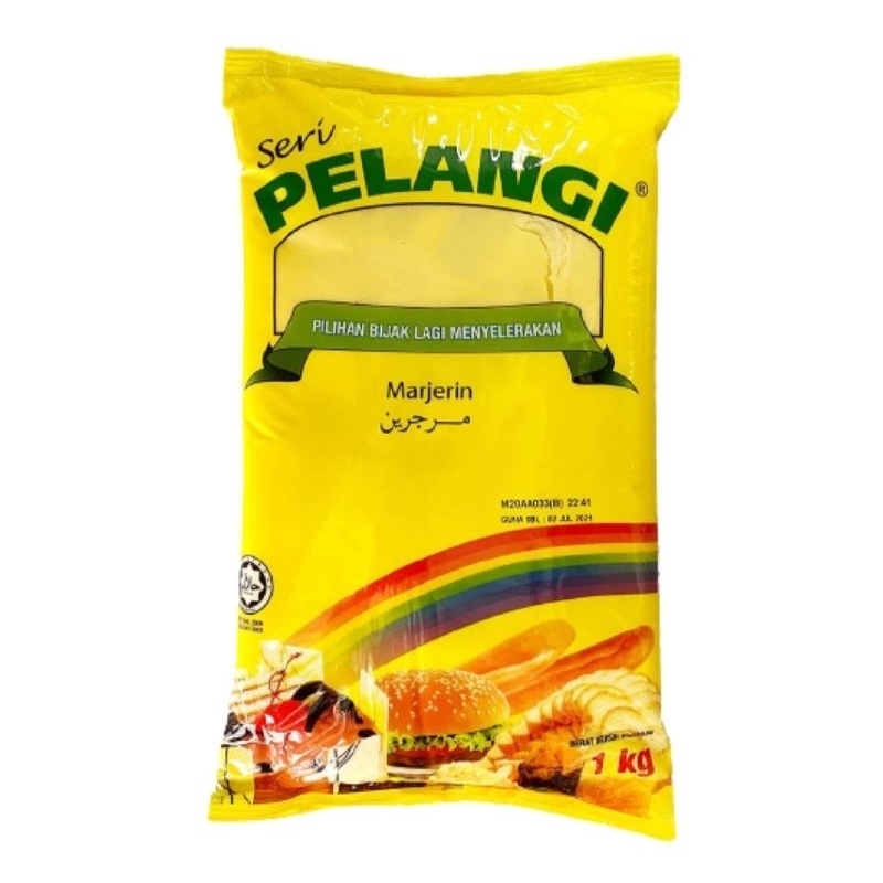 Seri Pelangi Majerin 1kg | Shopee Malaysia