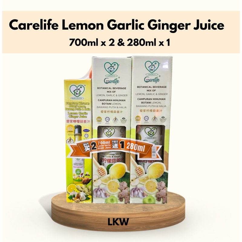 Carelife Lemon Garlic Ginger Juice 爱家柠檬蒜姜汁 | Shopee Malaysia