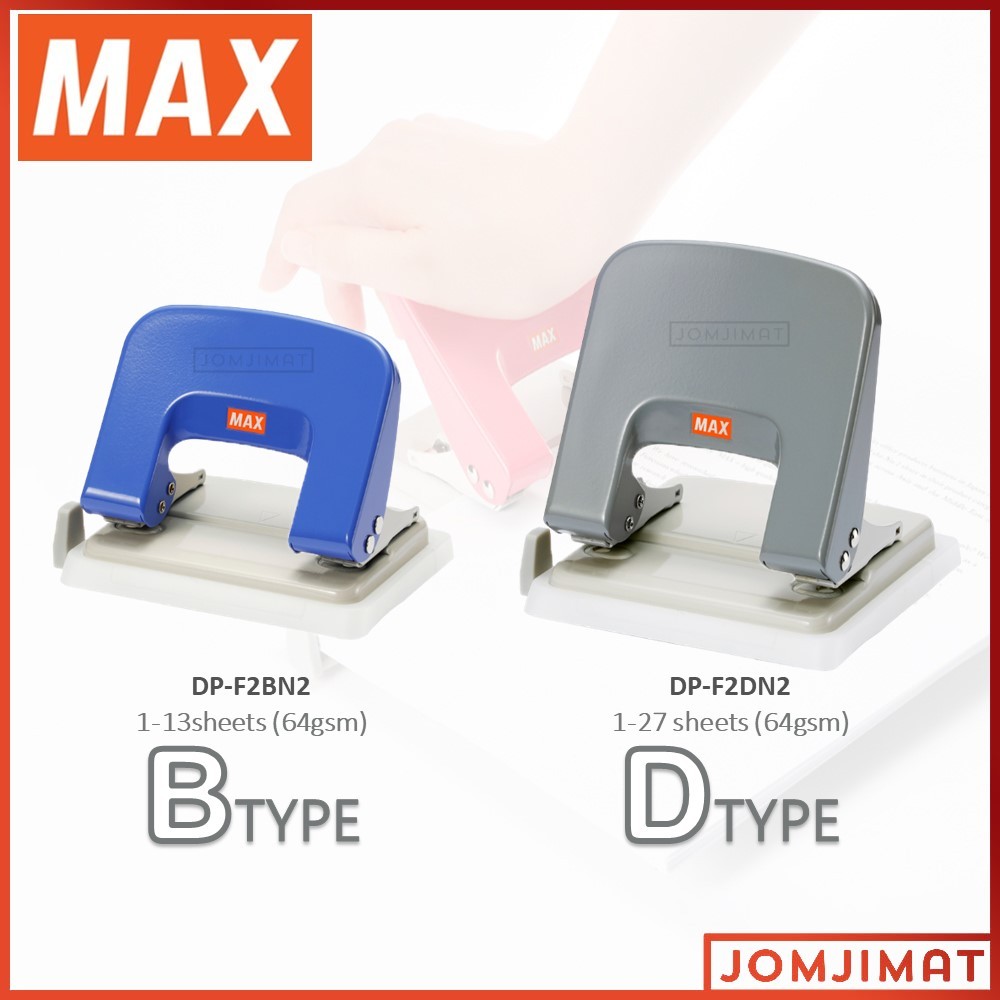 Max Paper Hole Punch B Type DP-F2BN2 / D Type DP-F2DN2 / Max Paper ...