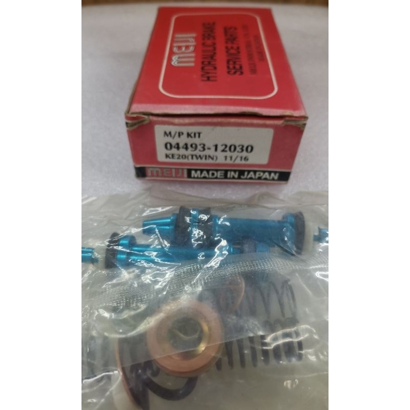TOYOTA KE20 (TWIN PUMP) BRAKE MASTER PUMP KIT (04493-12030) | Shopee ...