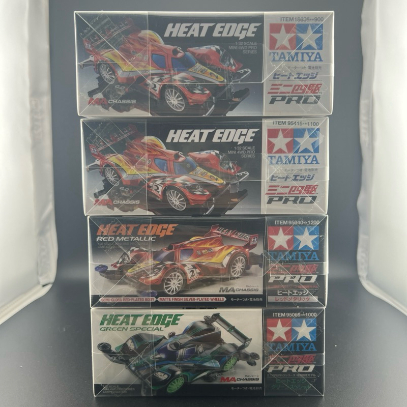 Tamiya Heat Edge 4 Box Combo | Shopee Malaysia