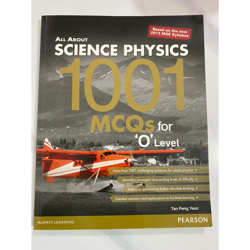ALL ABOUT SCIENCE PHYSICS 1001 MCQs FOR GCE O LEVEL | Shopee Malaysia