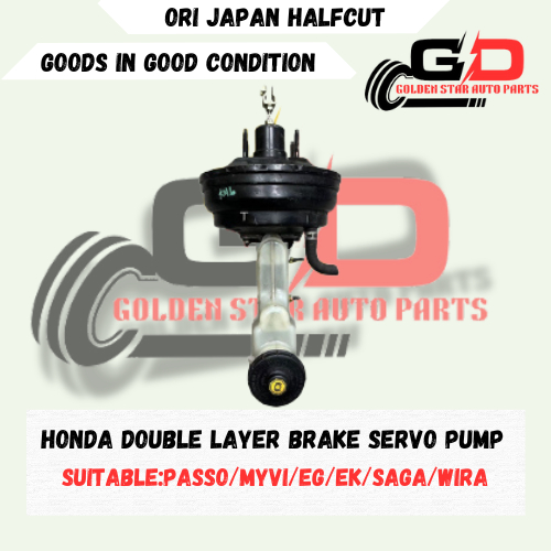 Honda Double Layer Brake Servo Pump For Passo/Myvi/EG/EK/Saga/Wira ...