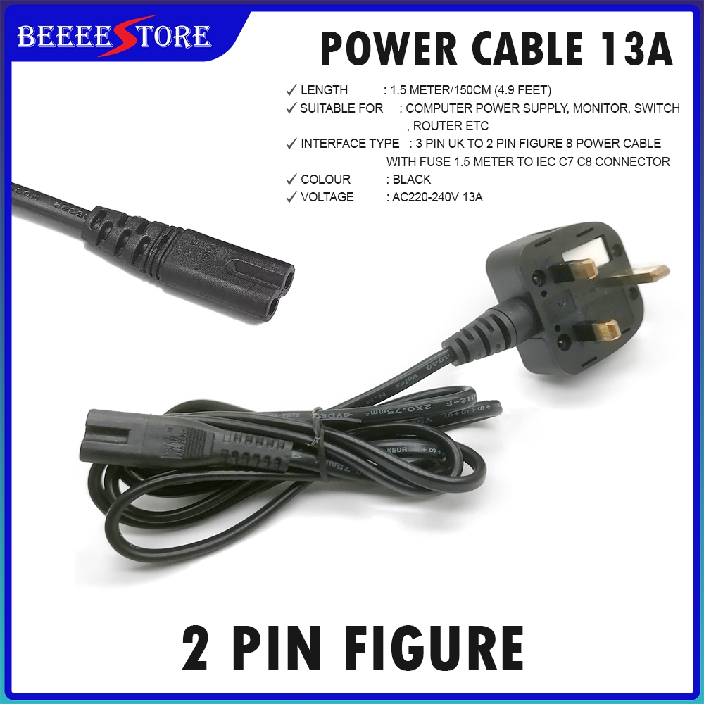 3 Pin Uk To 2 Pin Figure 8 Power Cable With Fuse 1.5 Meter To IEC C7 C8 ...