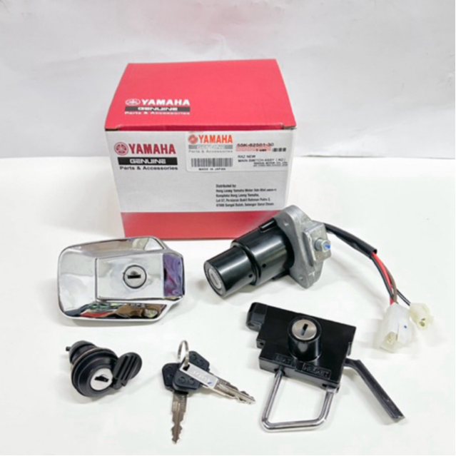 YAMAHA RXZ MAIN SWITCH SET ADA SERIAL NUMBER SUIS KUNCI MOTOR COMPLETE ...