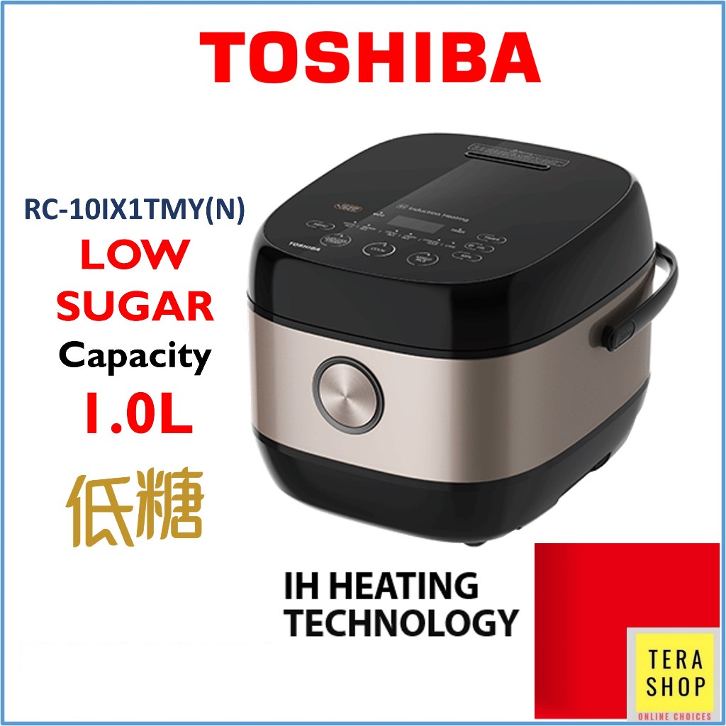 Toshiba 10IRPMY / 10IX1TMY(N) 1.0L IH Low Sugar Digital Rice Cooker Periuk Nasi IH | Shopee Malaysia