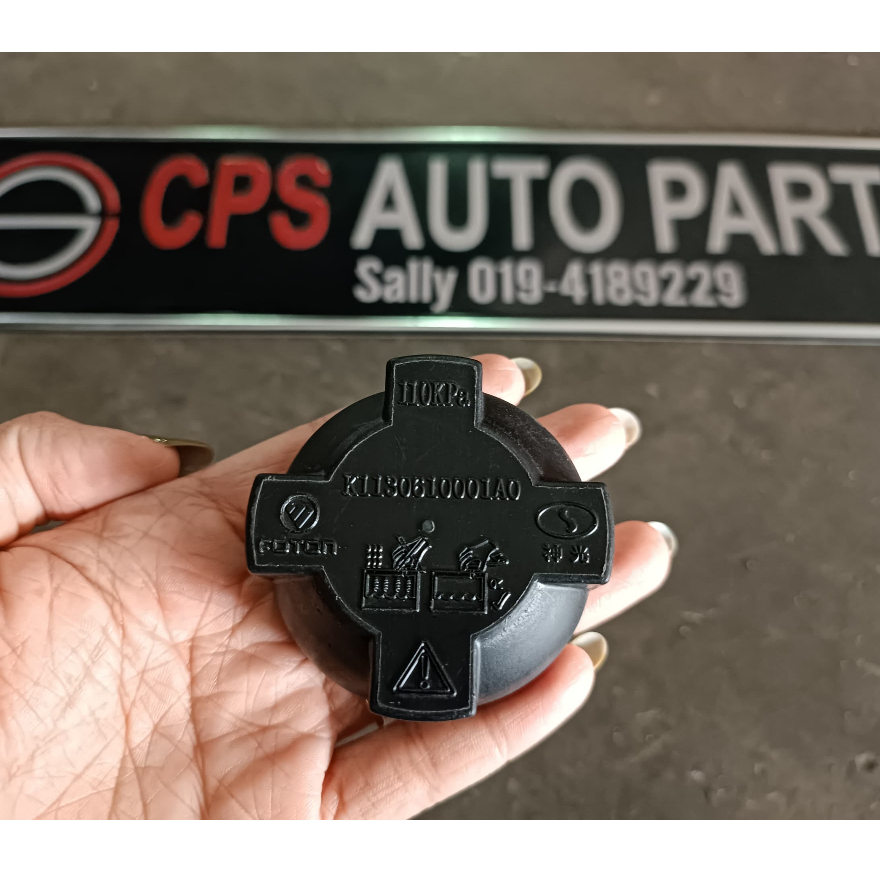 [READY STOCK] Original Foton View CS2 C2 Expansion Tank Cap Foton Parts ...